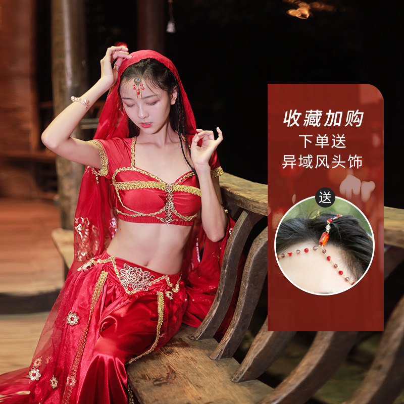 速发演服装演出服异域公主套装肚皮舞练功服东方舞舞舞服表团新款