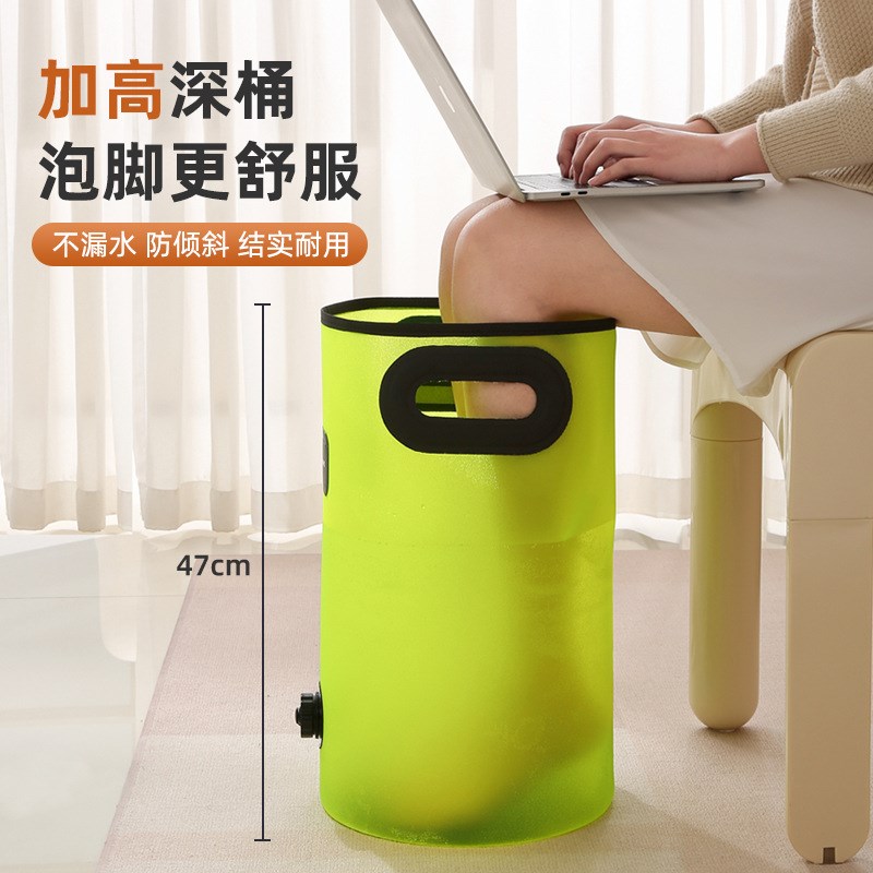 可折叠泡脚袋过小腿家用便携式深桶D足浴洗脚盆保温宿舍泡脚桶恒