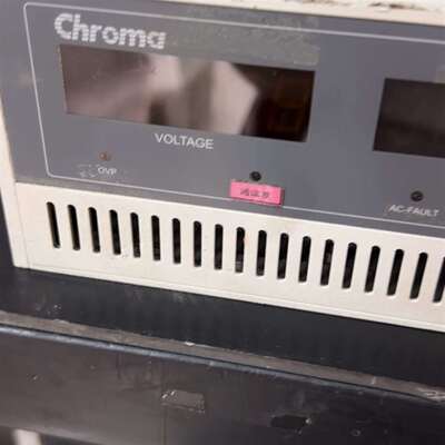 维修oma致茂A620007议价