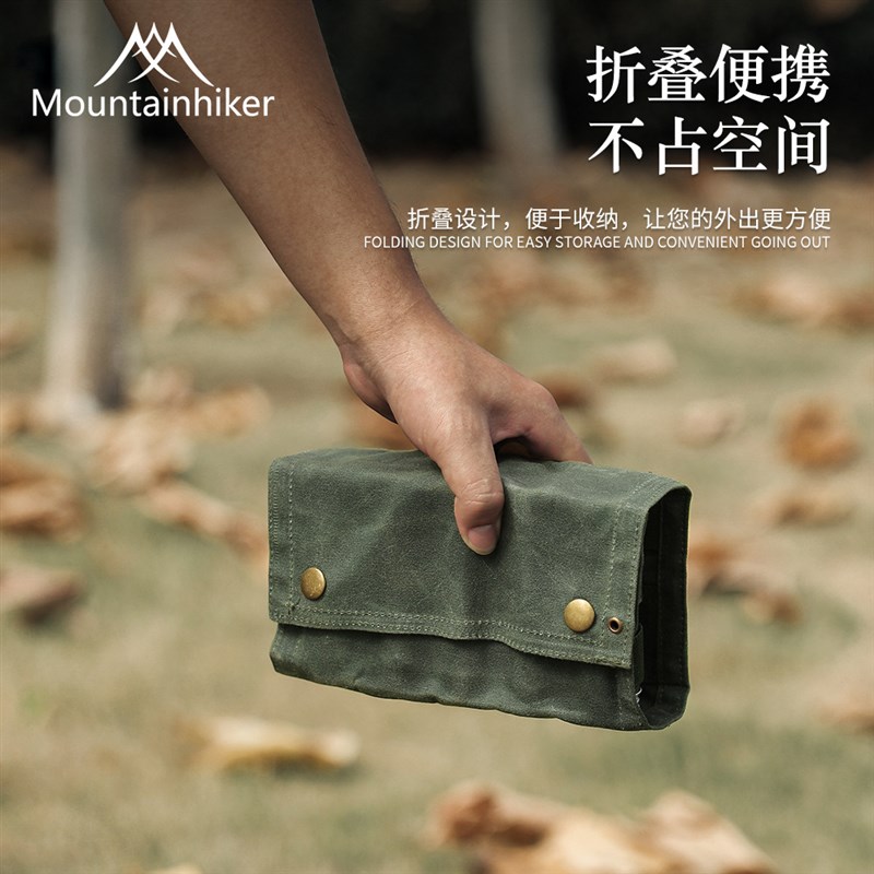 户外调味品收纳盒调料瓶玻璃调味C料瓶罐烧烤组合套装密封防潮露
