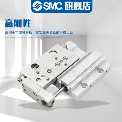 速发C超薄精密十字滚柱滑台气缸MXF12/16-10/20/0/50 MXF16-50-MB