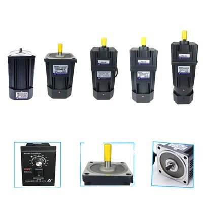 小型减速电机一体天力200W250W300W单相交流齿轮箱调速可调速220V