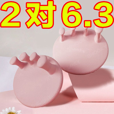 足弓训练器改善拇指外翻瘦小腿部