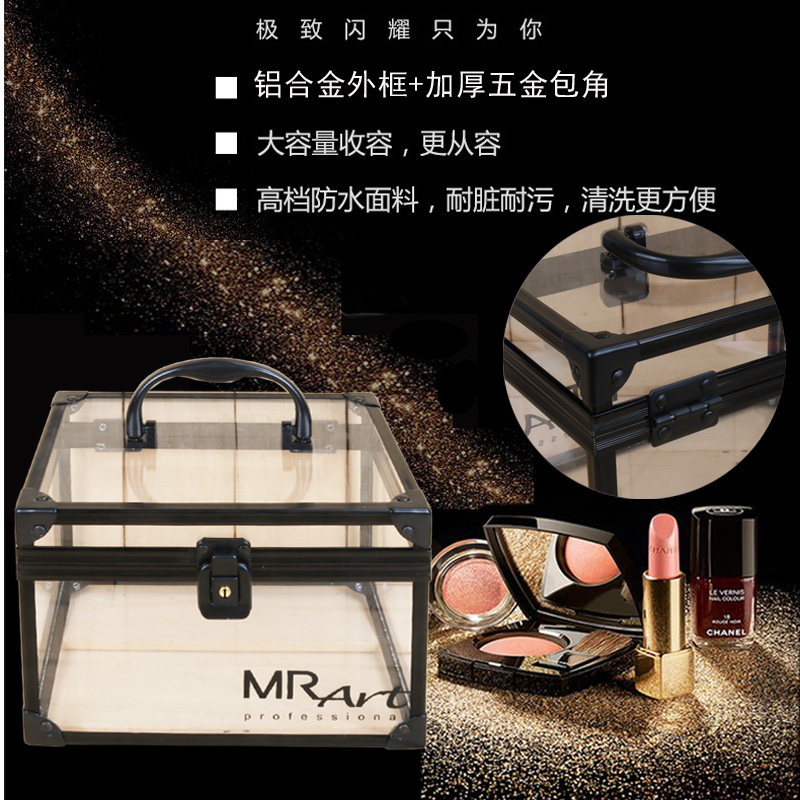 手提带锁专业便携大容量家用功能旅行H防尘塑料小收纳盒化妆箱包