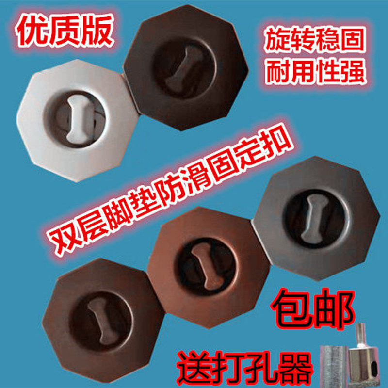 防滑动塑料旋钮皮革地毯卡扣丝圈卡子固定双层可拆卸汽车脚垫卡扣