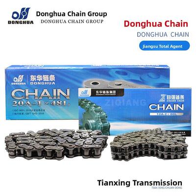 东华自强炼单双排工业输送机传动滚子炼06Bc08Ab10Ab12Ab16Ab-1-2