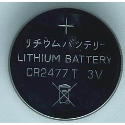 高容量日文CR2477T纽扣电池3V电子钟莲花灯人员定位卡T型仪表仪器