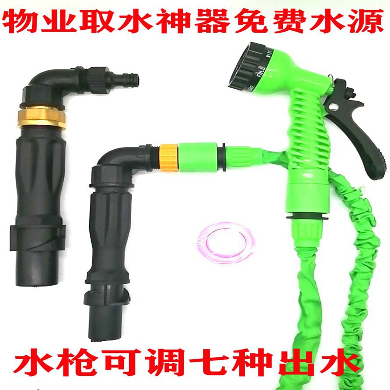 园林绿化取水器快速取水阀草坪取水杆地插水管接头小区6Z分1寸户
