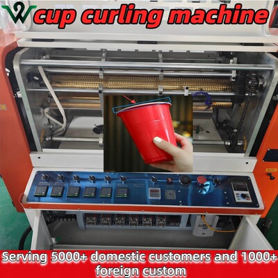 Factory direct sale plastic cup curling machine