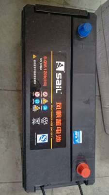风帆免维护蓄电池 6-QW-120b蓄电池 12v120汽车蓄电池 批发
