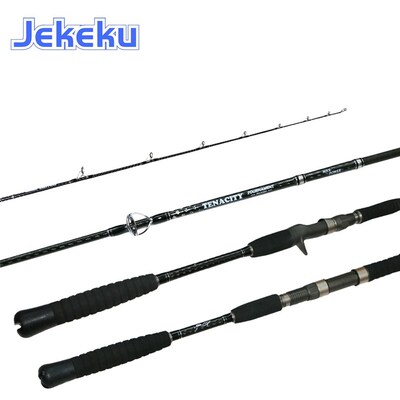 速发oMcJiggig Fishig Rod 1.68m 1.8m w  Oc Rod MF A t