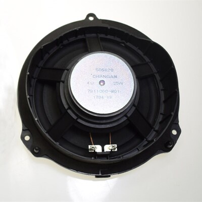 适用长安CS75/CS35/CuS15喇叭悦翔V7前后音响喇叭欧尚低音喇叭配