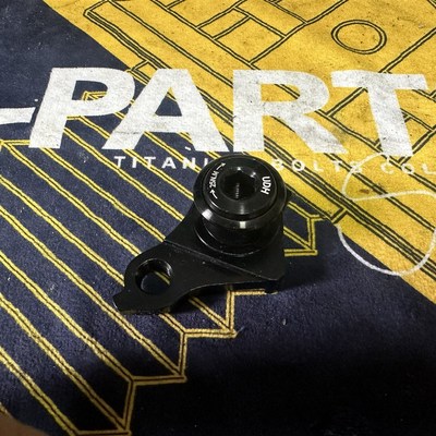 山地自行车UDH尾勾钩 fastwork后桶轴杆 148*M12mm轴 sram udh