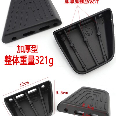 好货适配九9号电动车机械师MMAX90 110p后脚踏板加装通用铝合金后