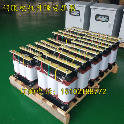 极速SG-15KW20KVA三相光伏变压器660v380v变220v208v1140冲床电机