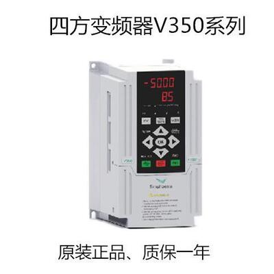 Simphoenix变频器V350-4T0055/DX100