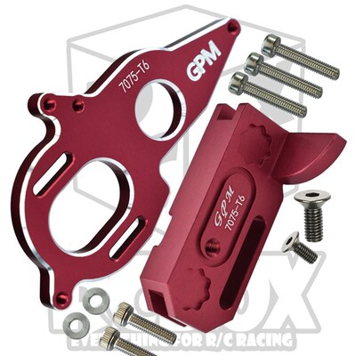 极速ARRMA 1/10 GRANITE 1/8 TYPHON TLR铝合金属马达固定散热座