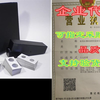 Hobbymaster Coin and Currency Collecting Starter Bundle w