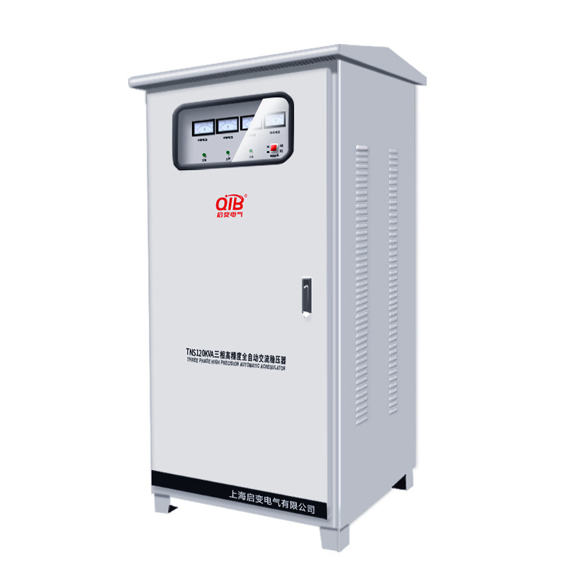 好货议价启变三相380V防雨户外交流稳压器50KW60KW80KW100KW120KW