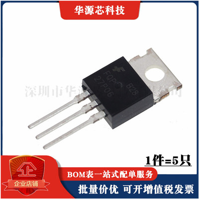 场效应管 FQP27P06 27P06 FQP22P10 FQP47P06 TO-220 -60V -27A