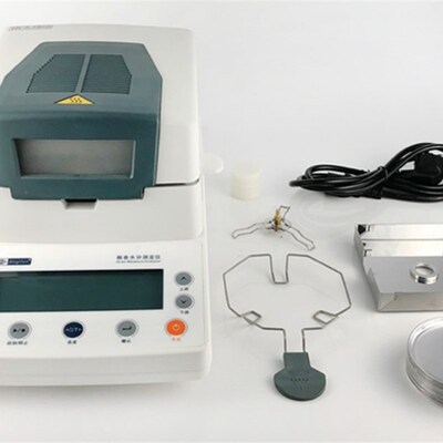 幸运 XY105MW 卤素水分检测仪 粮食含水量量快速测定仪饲料测水仪