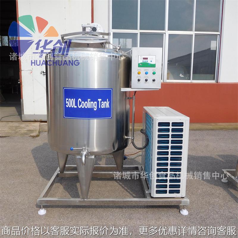 牛奶制冷储存设备 巴氏奶杀菌设备 乳品加工设备 牛奶生产线设备