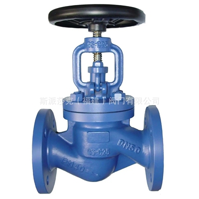 armstrong阿姆斯壮蒸汽截止阀BD-25 进口波纹管截止阀