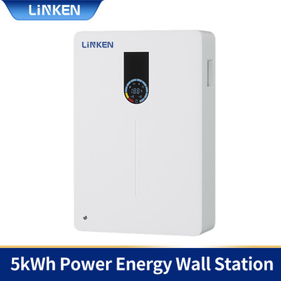 5kwh Solar Energy Battery Power Energy Wall Station环保型
