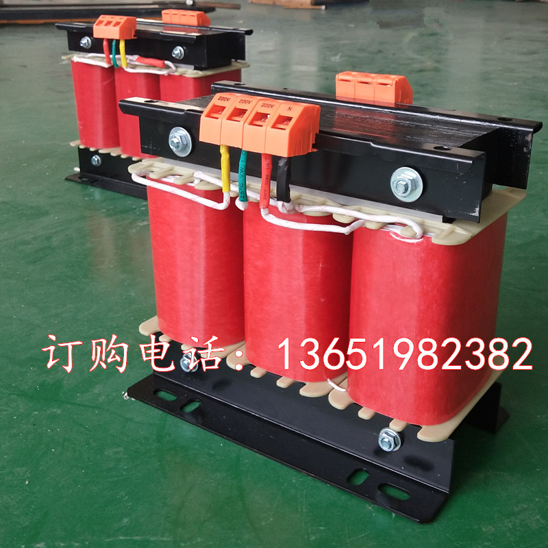 好货5kva6KVA10KW三相干式隔离变压器380v变440v220v200v控制机床