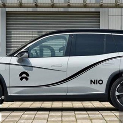 Suitable for q蔚 来 ES8 car stickers flower waistline stick