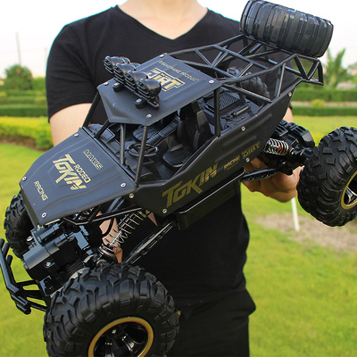 Big Carro 2 4WD RC Car 27/37cm 2.4G Remote Control voiture T
