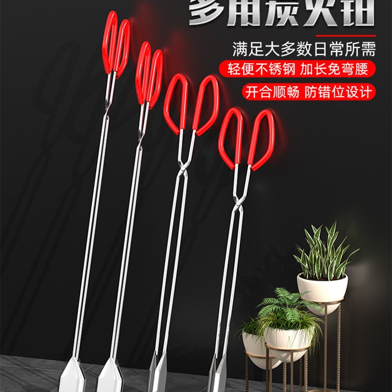 好货捡垃圾夹子拾物器火钳环卫工碳夹加长取物下水道的钳子夹子