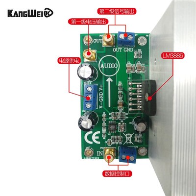 LM3886模块功放板 功率放大器 音频放大器 OPA445高压版