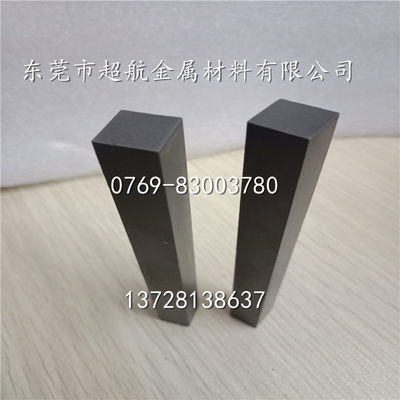钨钢板YT14YT15YW1YW2YG8YG6X钨钢条 硬质合金长条 钨钢刀条