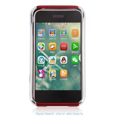 极速Fashion Upscale Beautiful Hard Mobile Phones Protective