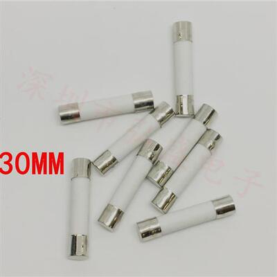 5*20mm陶瓷管熔断器6*30mm防爆陶瓷保险丝管F1AL250V0.5A-30A包邮