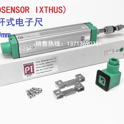 POSENSOR IXTHUS位移传感器KTC-50 75 100 130 15Y0P拉杆电子尺