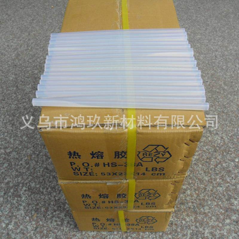 速发胶枪热熔胶棒 7mm11mm手工强粘环保透明高粘热溶胶棒厂家多省