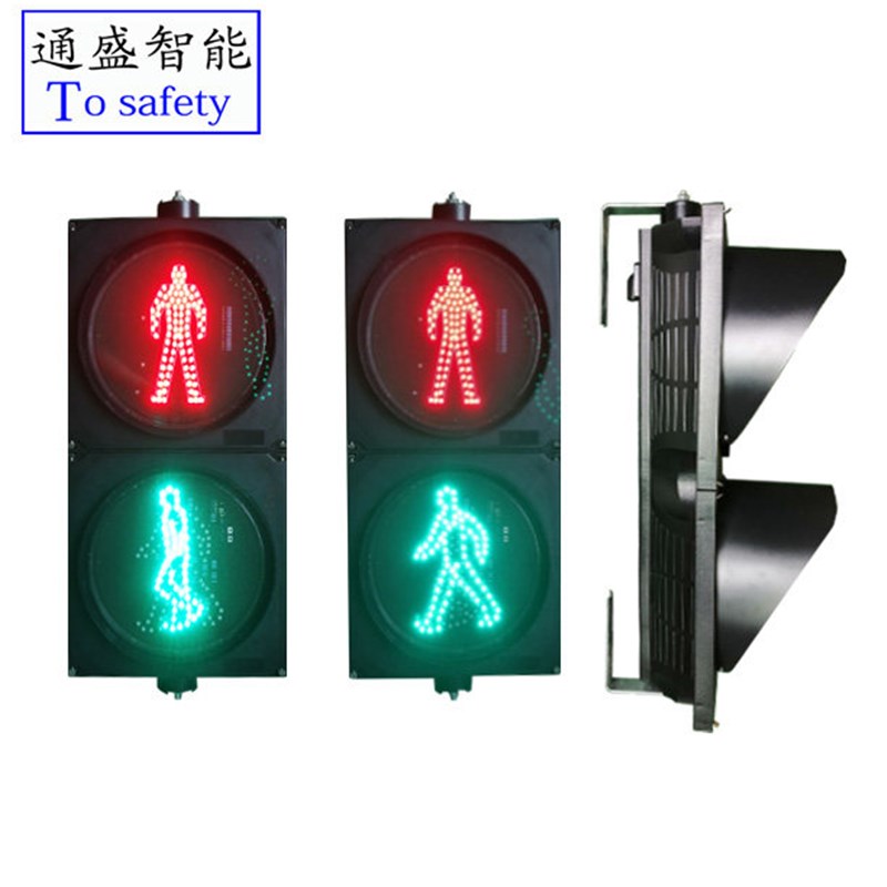 速发200 00红绿灯交通信号灯十字路口线指示牌400满屏灯红叉绿箭