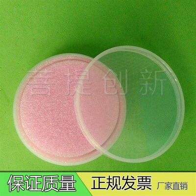 4 5 6 8 12 英寸硅片盒 晶圆盒 蓝宝石盒 晶片盒 蛋糕盒wafer box