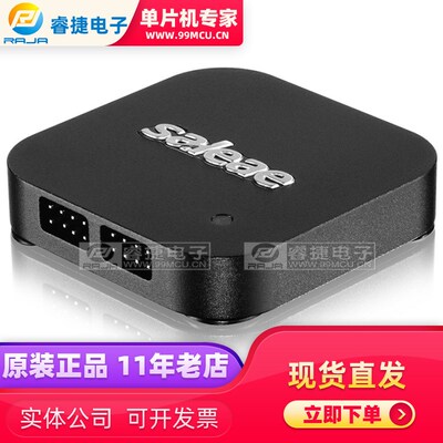 Saleae SAL-0015 Logic 8 USB Analyzer 逻辑分析仪现货 全新原装