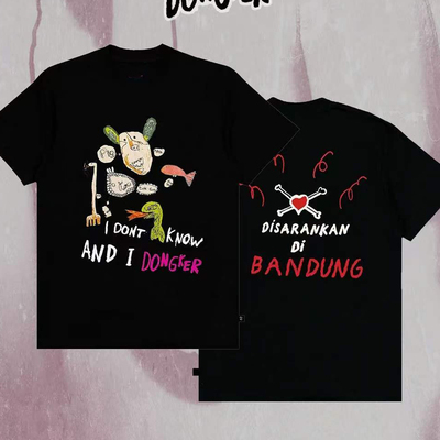 I DON'T KNOW I DANGER FUNNY T-SHIRT趣味搞笑短袖T恤男2026夏潮