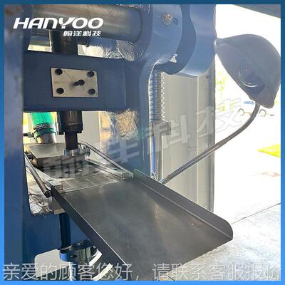 色江翰洋足浴球THP泡腾生产苏机器 花篮式压片片机 可压双三色片