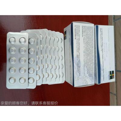 德国威邦LOVIBOND EET530123T53010 ET530123总2氯DPD试检剂 测仪