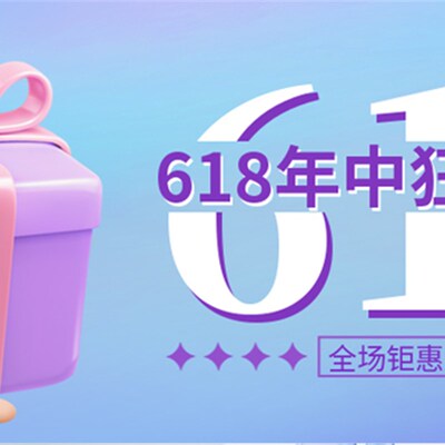 速发厂家厂家环保型切削液合密切削切不锈钢全精成油削液冷却液不