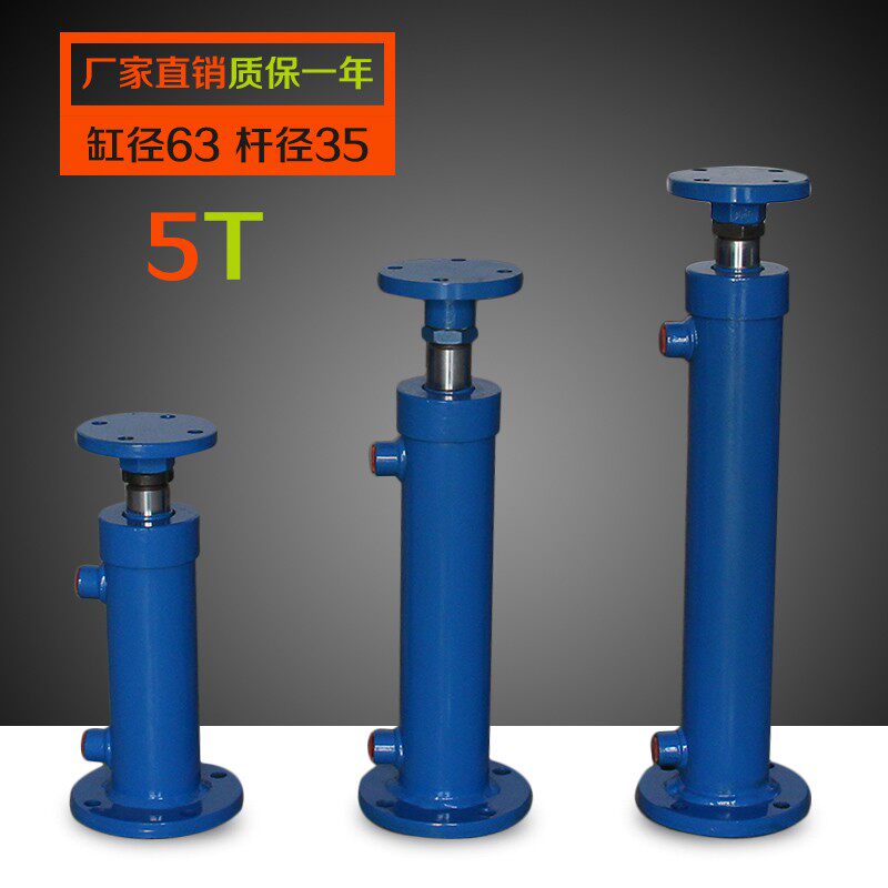 速发液法油缸5降后压兰双向油缸油顶打包升吨机液压缸小型液压站