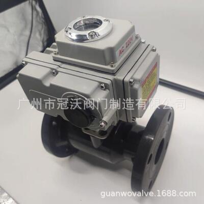 PPH电动球阀DN100塑料PPR耐酸碱防腐蚀增强聚丙烯工业化工PVC阀门