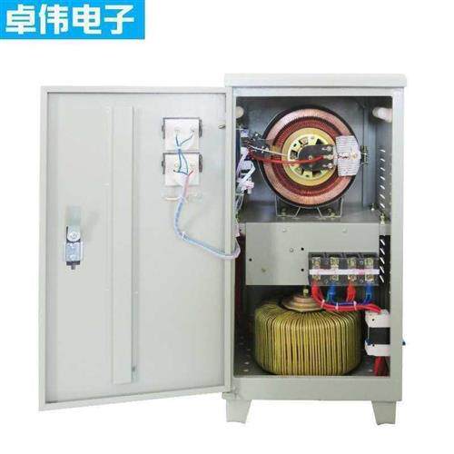 好货家用220V自动稳压器10000W单相5KW10KW15KW20KW30KW低压90V启
