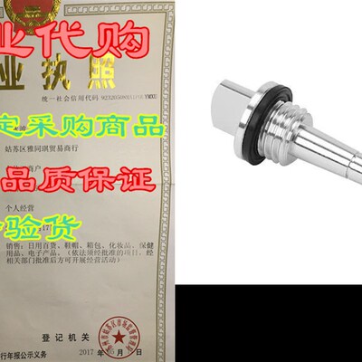 Atima Magnetic Oil Dipstick Fits Wen 56200i 56235i 56203i