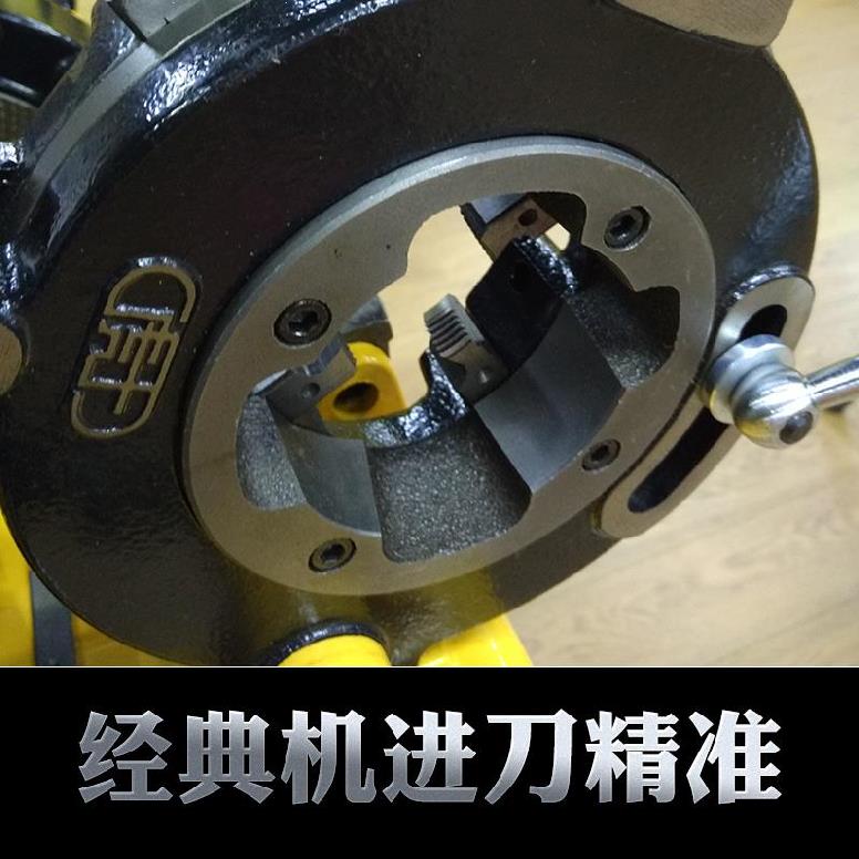 好货套丝机手持电动手提式钢管耐用便携性能稳定转速可调全自动扳